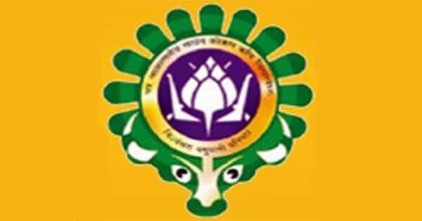 DBSKKV Recruitment 2023 - DBSKKV Bharti 2023 - www.dbskkv.org