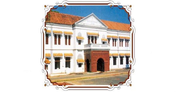 High Court of Bombay At Goa Recruitment 2023- HC Bombay At Goa Recruitment