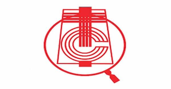 Textile Committee Recruitment 2022 - Textile Committee Bharti 2022