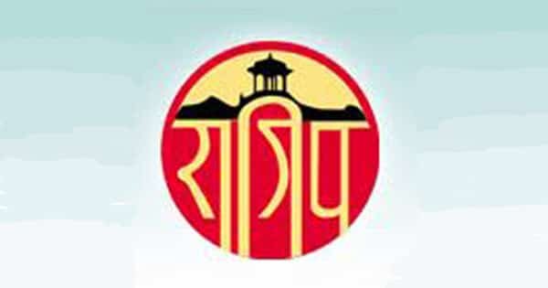ZP Raigad Recruitment 2023 - Zilla Parishad Raigad - ZP Raigad Bharti 2023