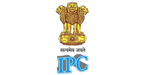 IPC Recruitment 2021 - Indian Pharmacopoeia Commission - IPC Bharti 2021