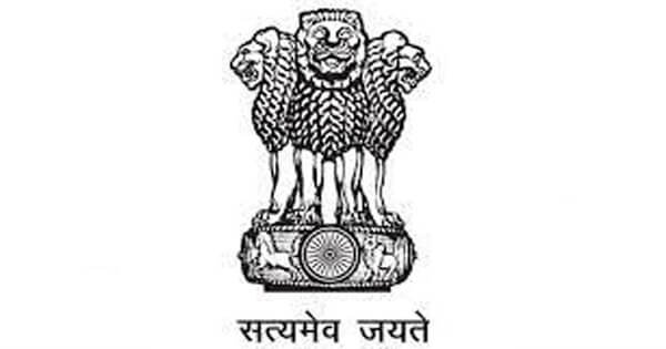 Mumbai Small Cause Court Recruitment 2024 - Mumbai Small Cause Court Bharti