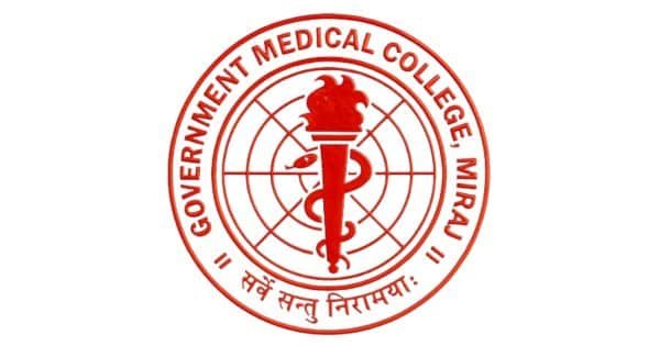 GMC Miraj Recruitment 2025 - Approved 263 Posts